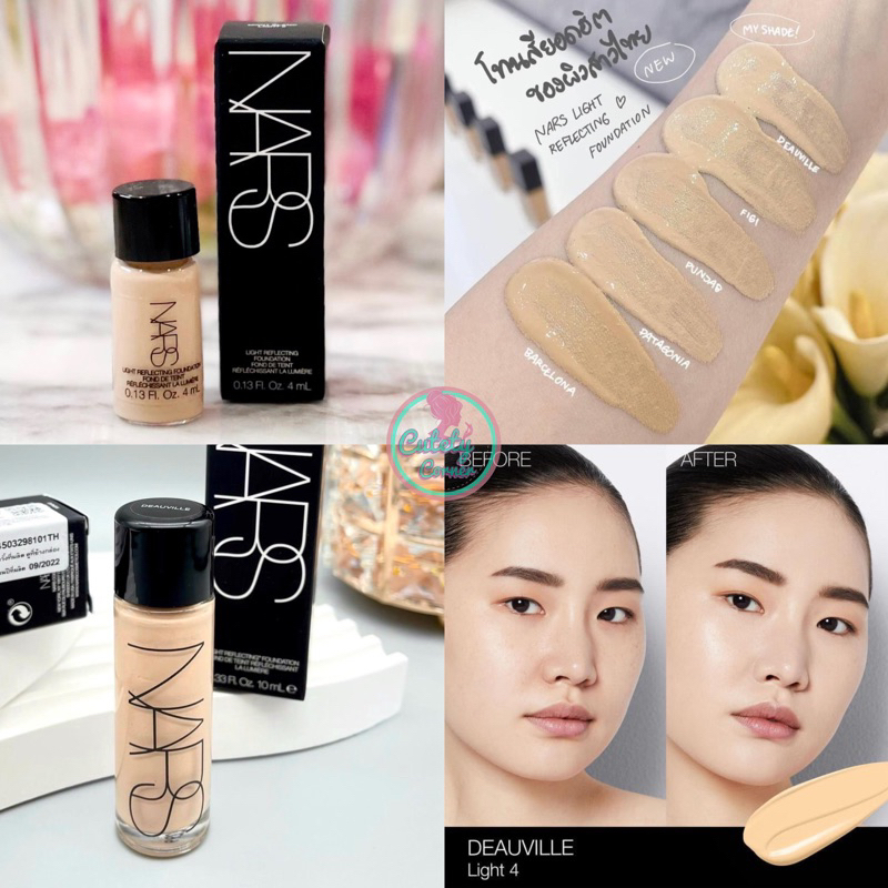 รองพื้นนาร์ส Light Reflecting Foundation (4ml./10ml.) | Shopee Thailand