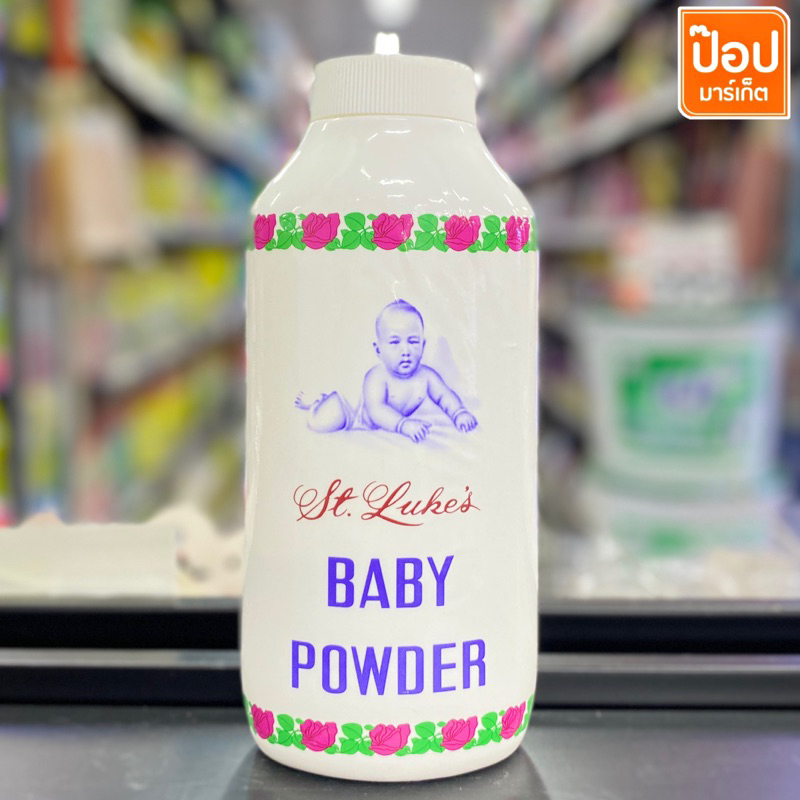 แป้งเด็กเซนลุกซ์ ขนาด 140 กรัม. ST.Luke's Baby Powder** | Shopee Thailand