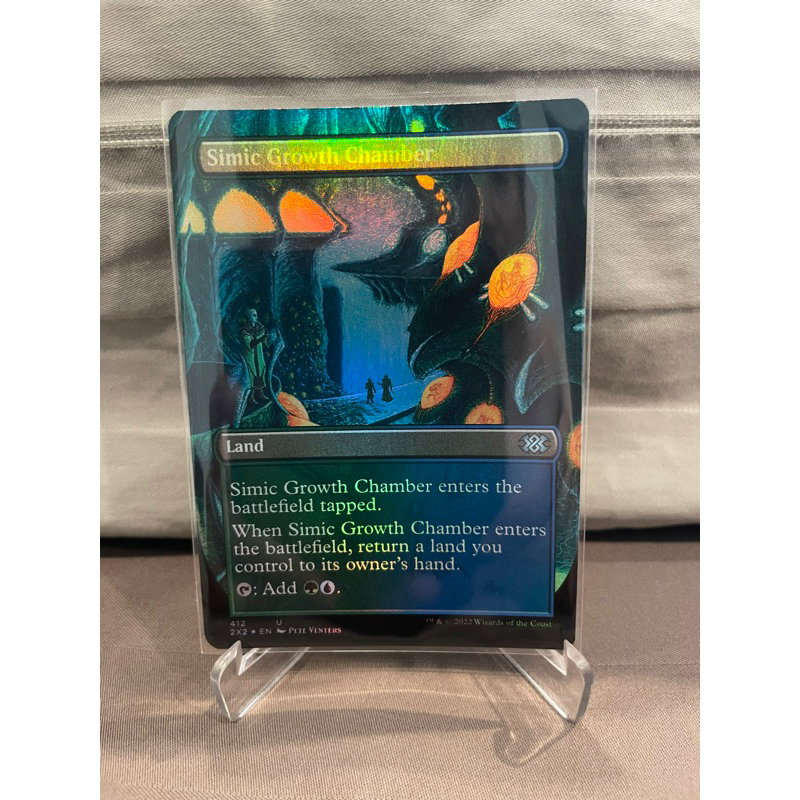 MTG Double Masters 2022 Variants: Bounce Land foil and Non foil ...