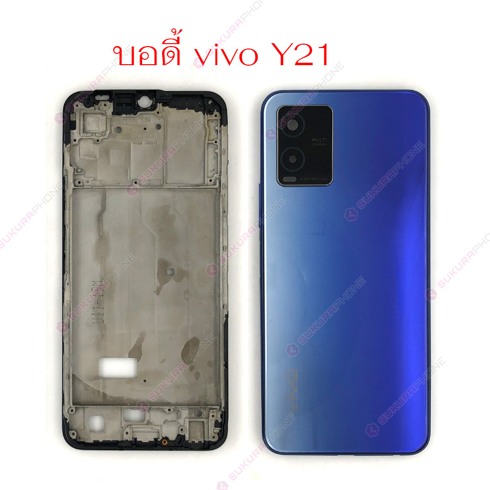 บอดี้ vivo Y21 2021 body แกนกลาง ฝาหลัง vivo Y21 2021 | Shopee Thailand