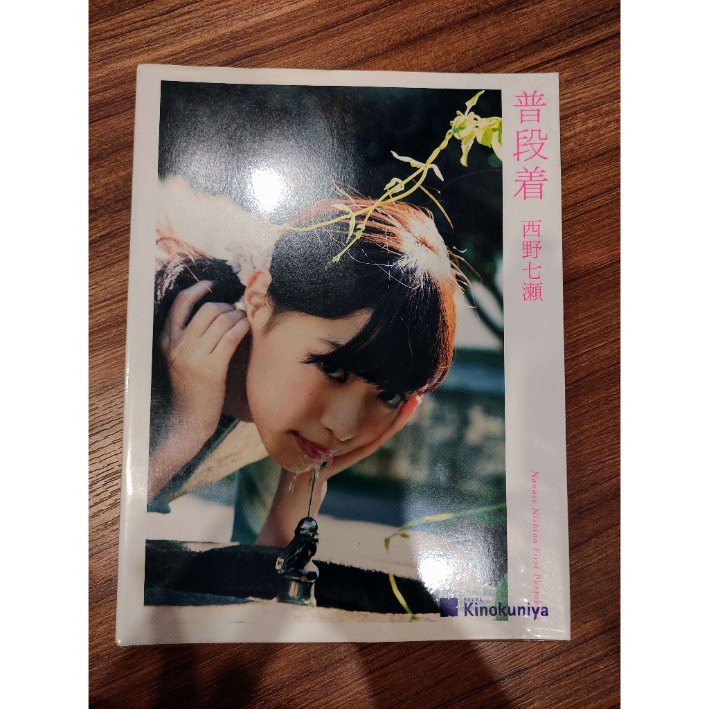 [Nogizaka46] Nishino Nanase First Photobook มือสองสภาพสะสม | Shopee Thailand