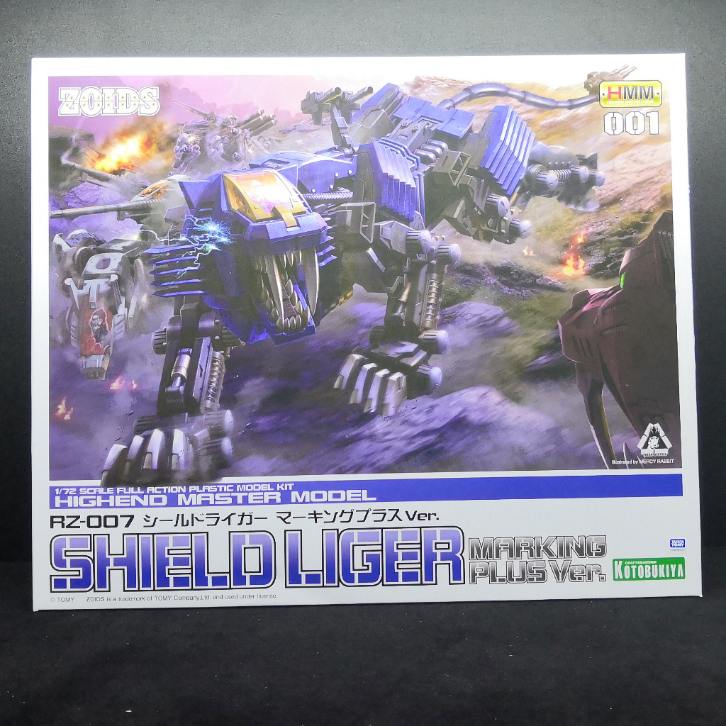 **ของแท้ พร้อมส่ง** Zoids HMM RZ-007 Shield Liger Marking Plus Ver. Plastic Model | Shopee Thailand