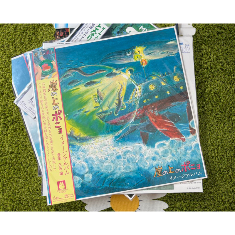 Ponyo on the Cliff by the Sea/崖の上のポニョ イメージアルバム Image Album /ของใหม่ ...