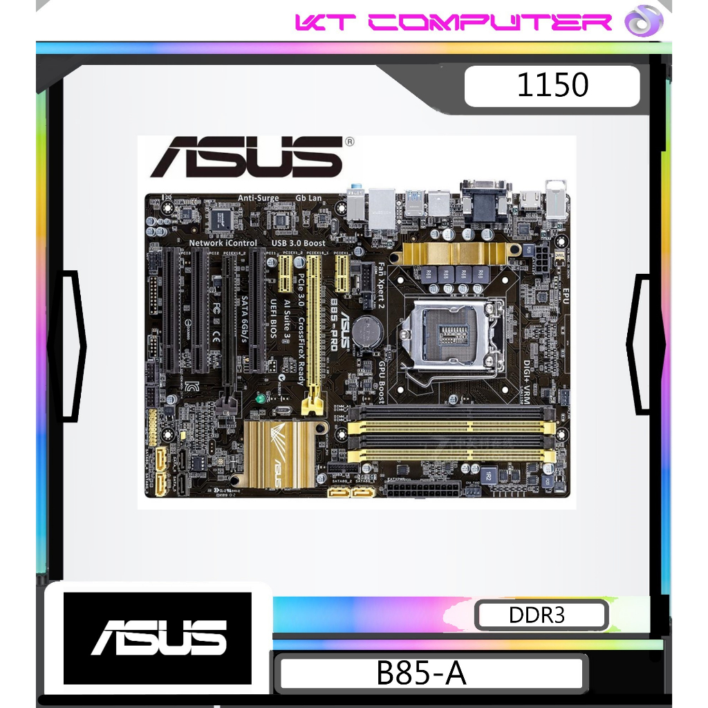 1150/MAINBOARD/ASUS B85-A /DDR3/GEN4-5 | Shopee Thailand
