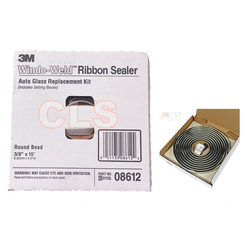 กาวเส้นติดกระจกรถยนต์ 3M รุ่น 8612 กว้าง 3/8 นิ้ว ยาว 15 ฟุต | Shopee ...
