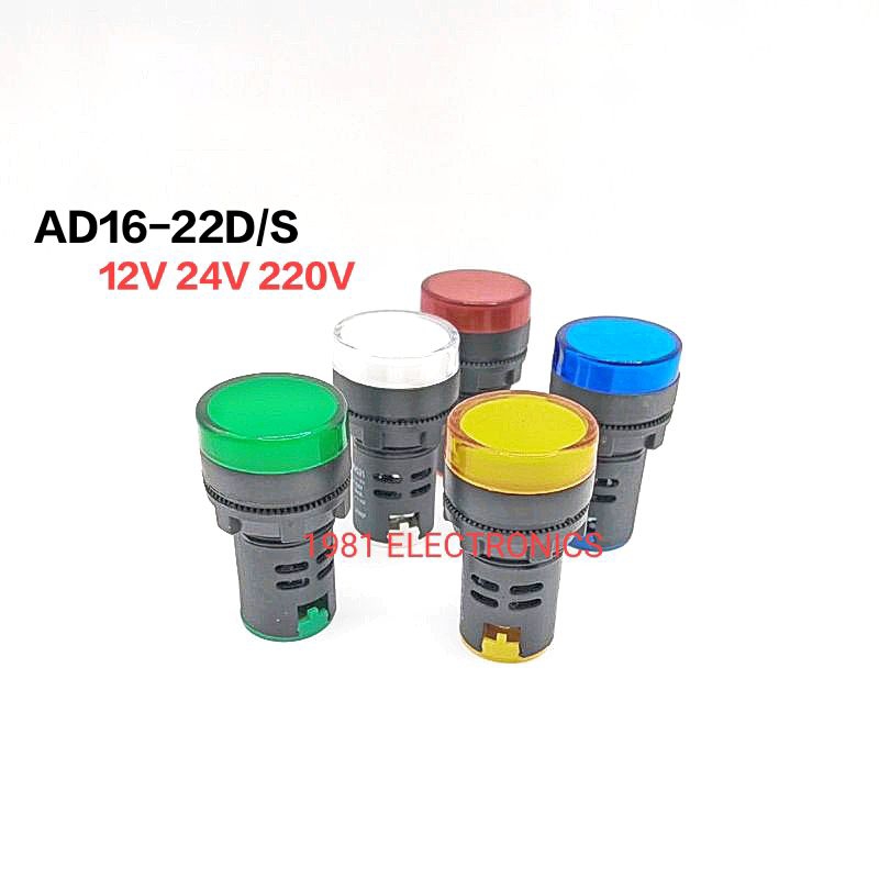 AD16-22DS AD16-22D/S LAMP 22MM. แลมป์หลอดไฟโชว์แสดงสถานะ 12VDC/AC 24VDC/AC 220VAC | Shopee Thailand
