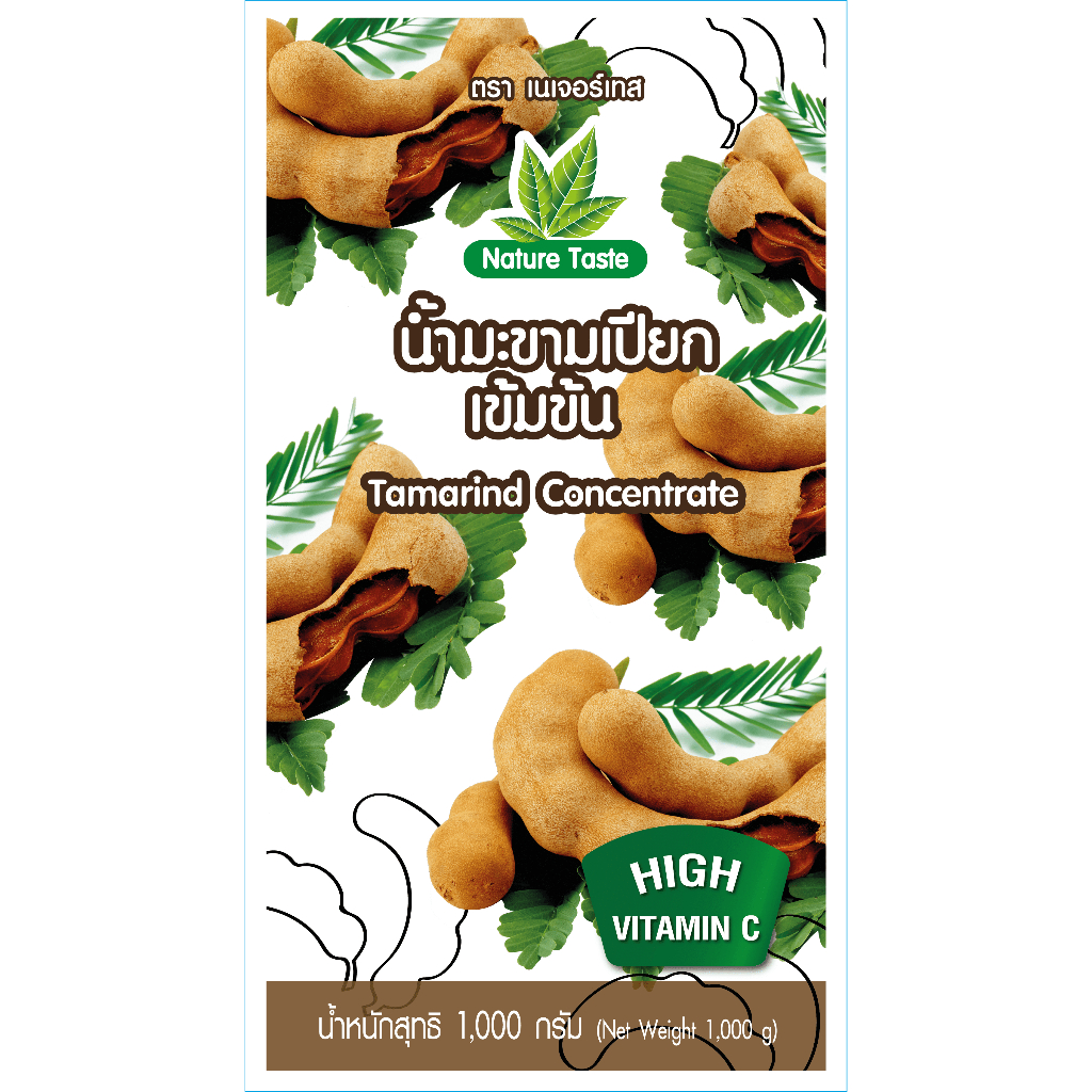 Nature Taste Tamarind Concentrate น้ำมะขามเปียกเข้มข้น ตราเนเจอร์เทส ...