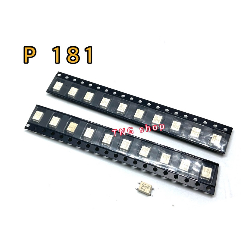 IC P112 P115 P127 P181. SMD แปะปริ้น สินค้าพร้อมส่งออกบิลได้ (ราคาต่อ1 ...