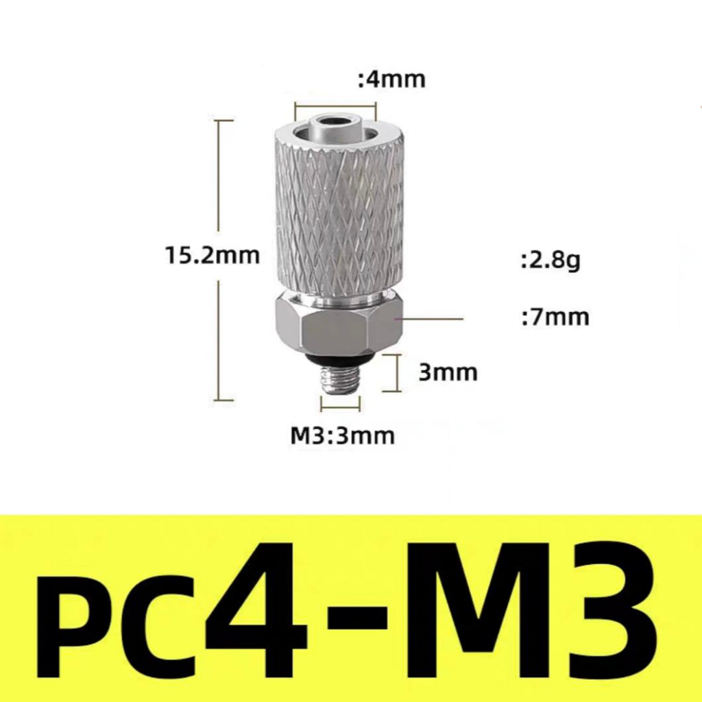 Fitting Mini connector Male Thread Mini Pneumatic Pipe Connector Screw ...