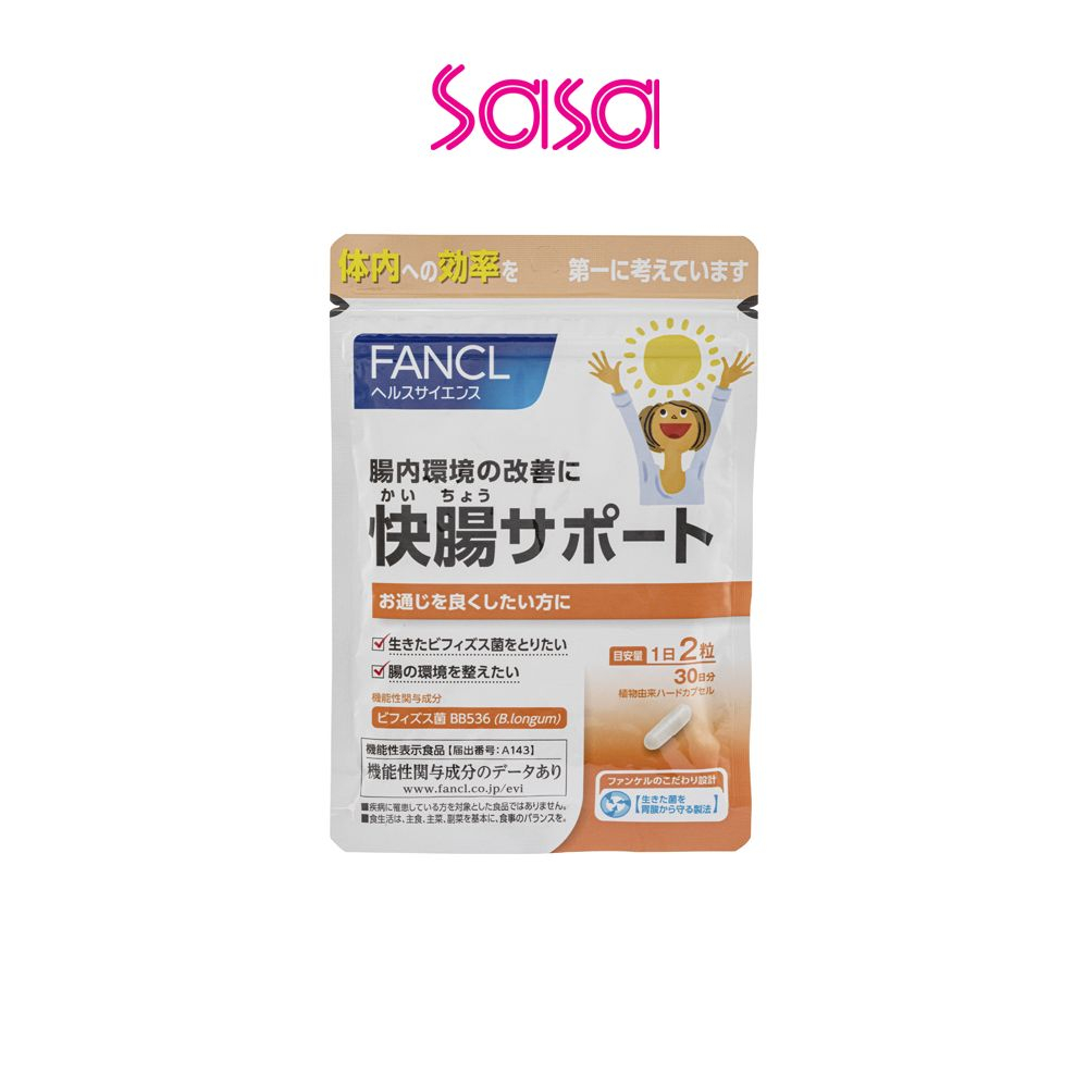Fancl Natural Biotics Plus 60 Capsules | Shopee Thailand