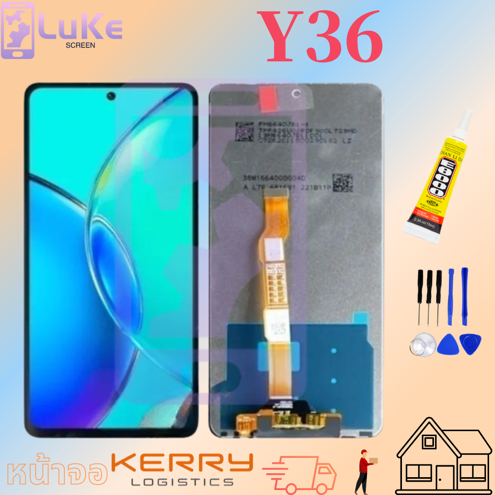 Luke หน้าจอ LCD FOR VIVO Y36 | Shopee Thailand