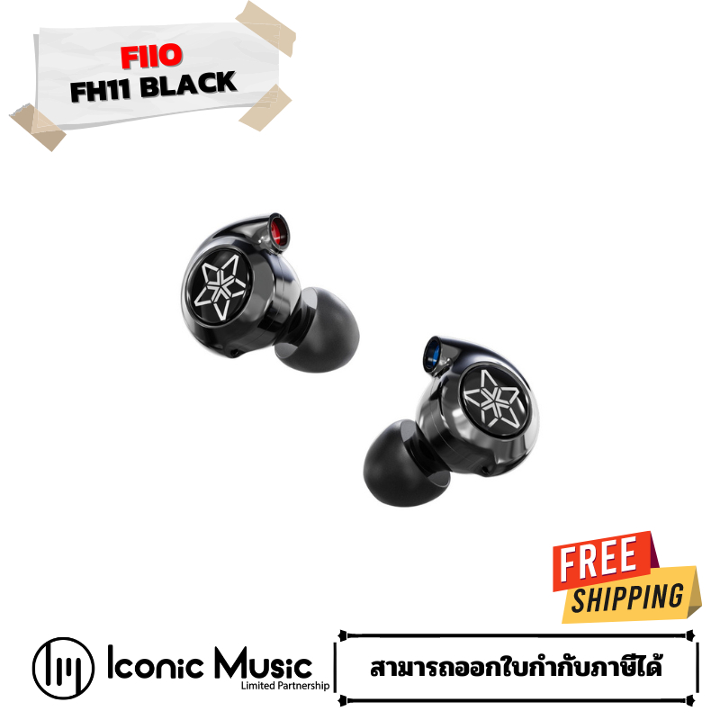 FiiO FH11 Black หูฟัง IEMs Hybrid 2 ไดรเวอร์ 1BA+1DD รองรับ Hi-Res ประกันศูนย์ไทย | Shopee Thailand