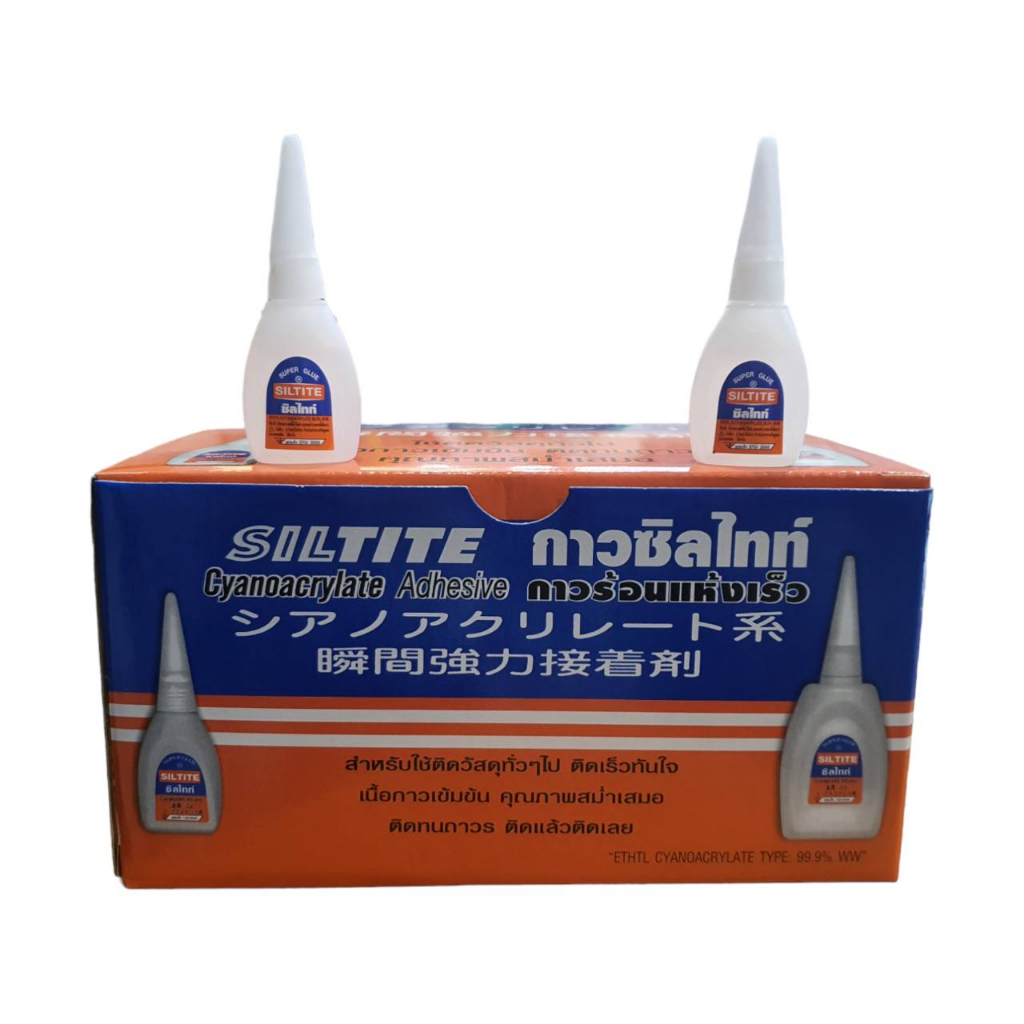 SUPER GLUE SILTITE QUICK WITH HIGH PERFORMANCE กาวร้อน SILTITE(ซิลไท ...