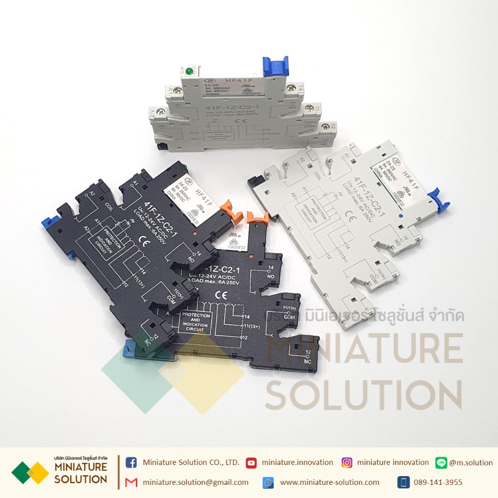 Ultra Slim Relay : รีเลย์แบบบาง ใช้พื้นที่น้อย 6A rail type ultra-thin ...