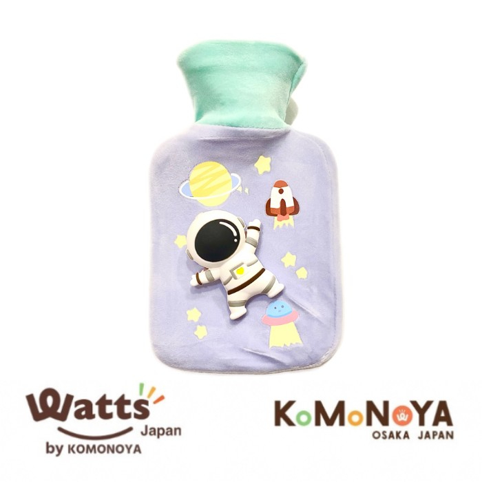 KOMONOYA กระเป๋าน้ำร้อน ลายอวกาศ 500ML | Shopee Thailand