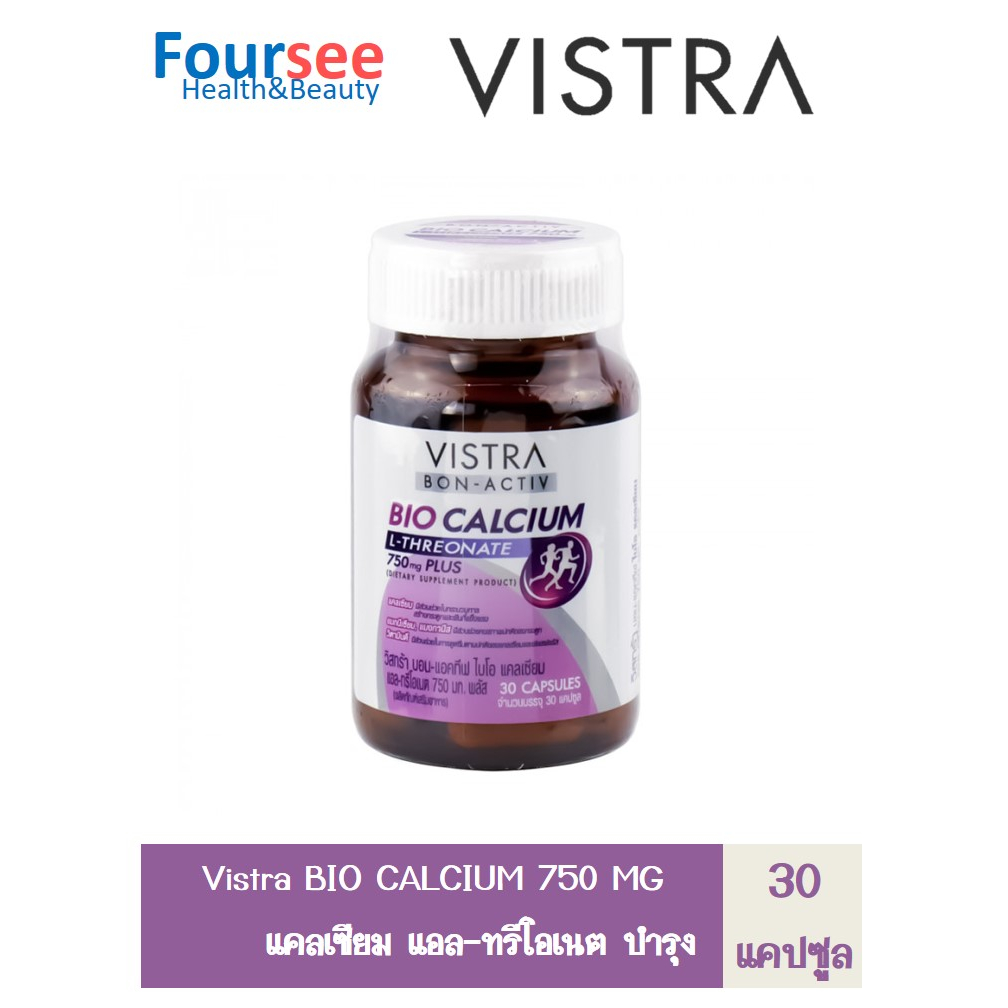 Vistra Bon-Activ BIO CALCIUM L-THREONATE 750 mg Plus 30 capsules ...