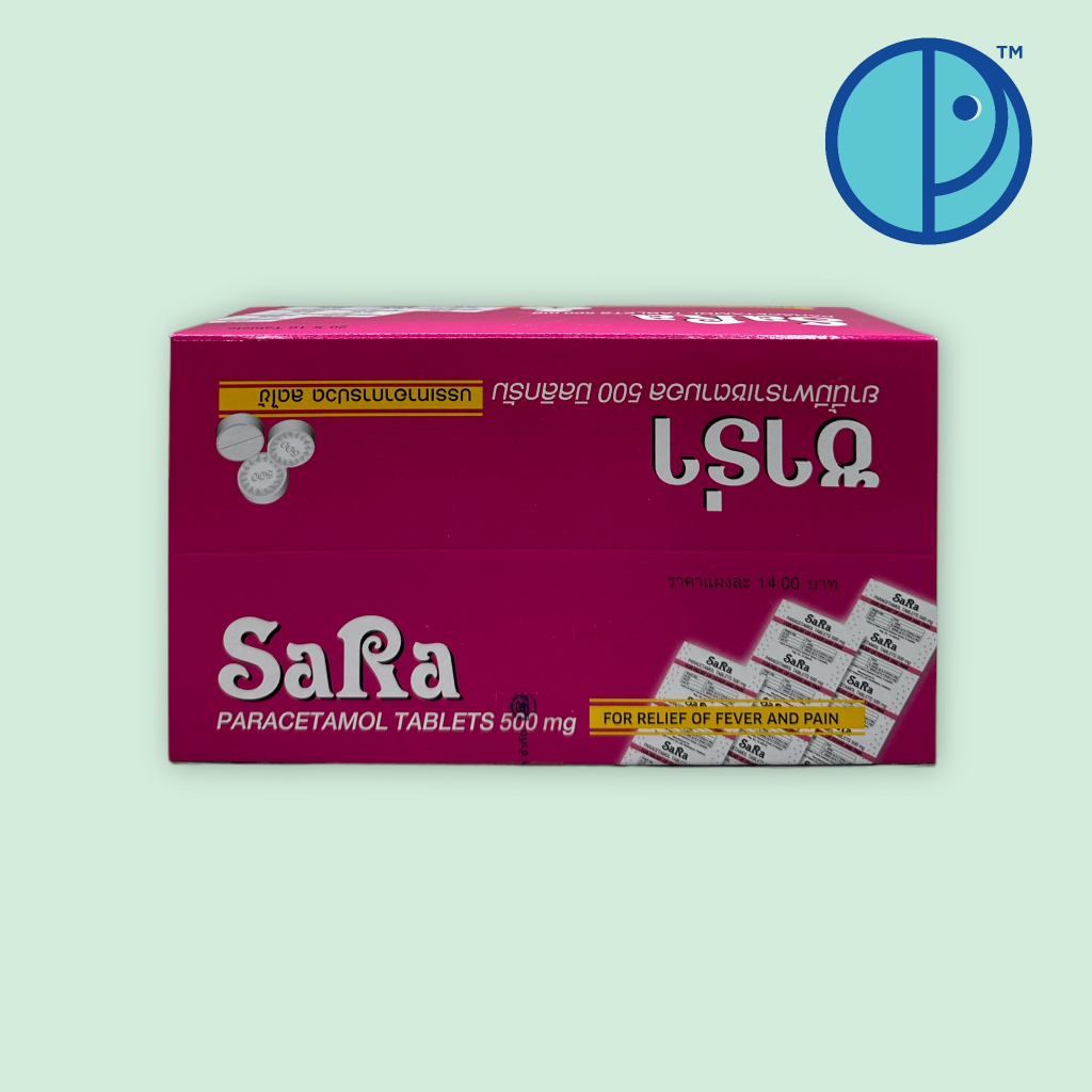 ยกกล่อง!! SARA Paracetamol 500MG. ซาร่า พาราเซตามอล เม็ดกลม 500 มก. (1 กล่อง = 20 แผง) | Shopee ...