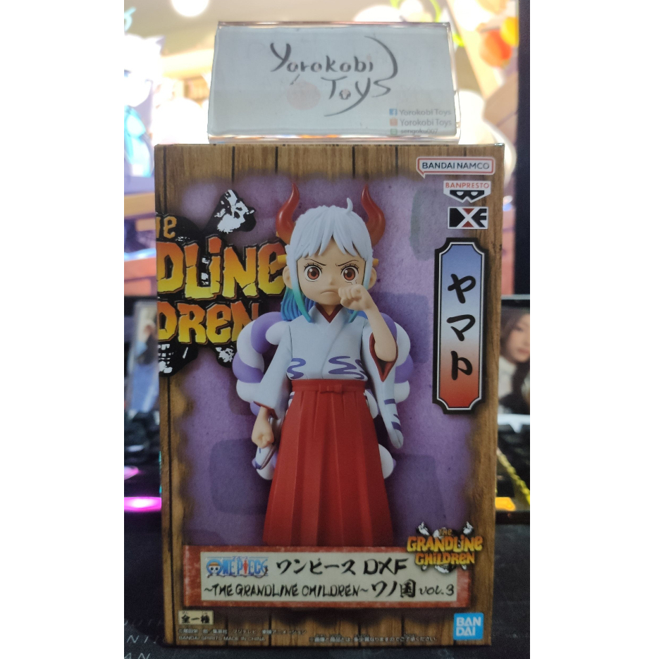 ( lot.jp มือ1 ) One Piece - Yamato - DXF Figure - The Grandline ...