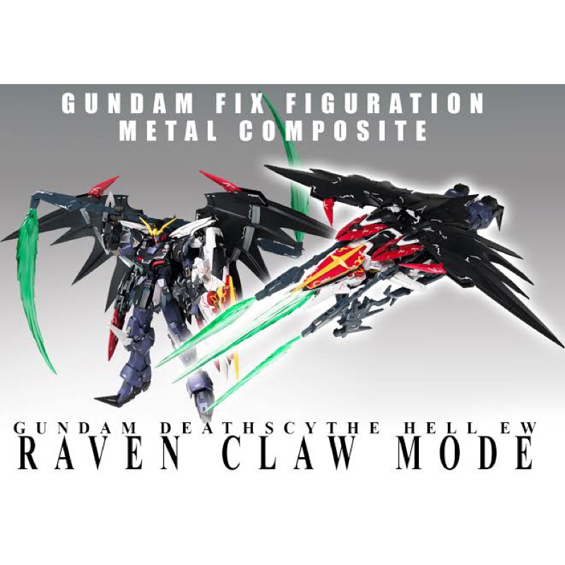 GFFMC P BANDAI Gundam Fix Figuration Metal Composite Gundam Deathscythe Hell (EW) | Shopee Thailand