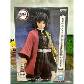(หายาก) Giyu ของแท้ JP - DXF Banpresto [โมเดล Demon Slayer] | Shopee ...