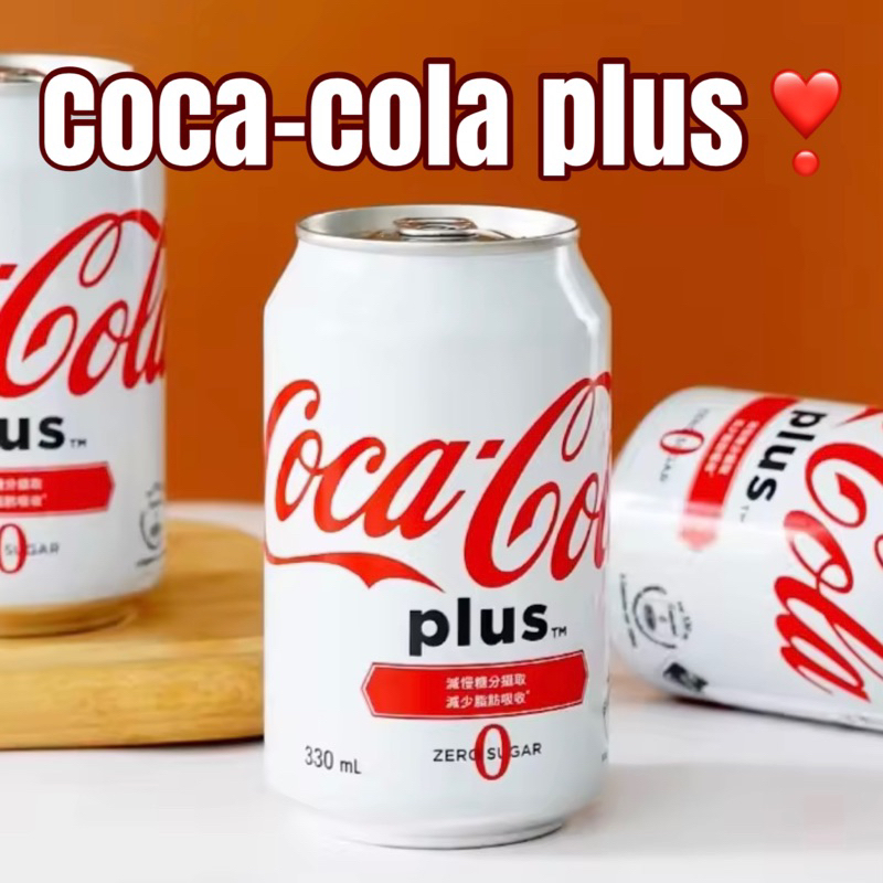 Coke Plus Coke Lemon โค้กพลัส โค้กเลม่อน น้ำอัดลมนำเข้า 330ml | Shopee ...