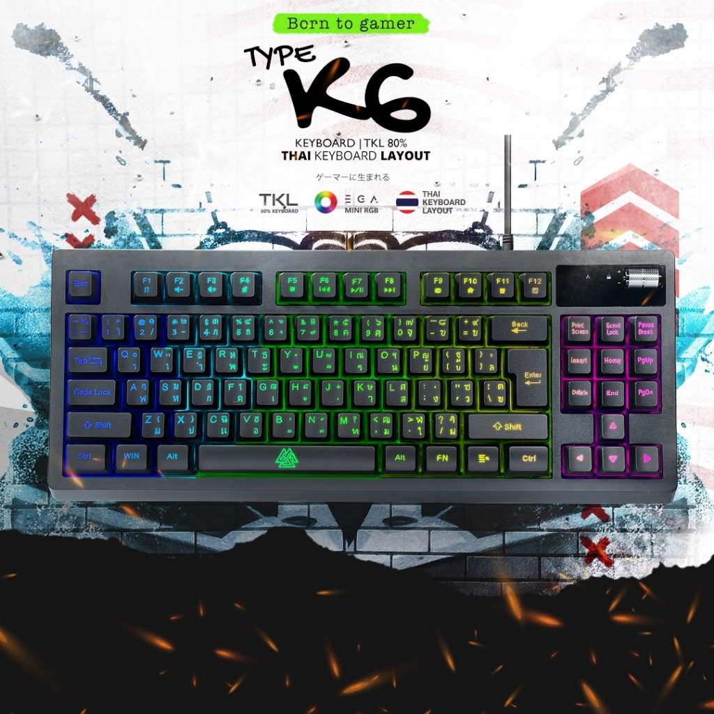 คีย์บอร์ด EGA Type K6 TKL มีไฟ RGB สินค้าใหม่ ไม่แกะกล่อง Gaming Keyboard คีย์บอร์ดเกมมิ่ง ...