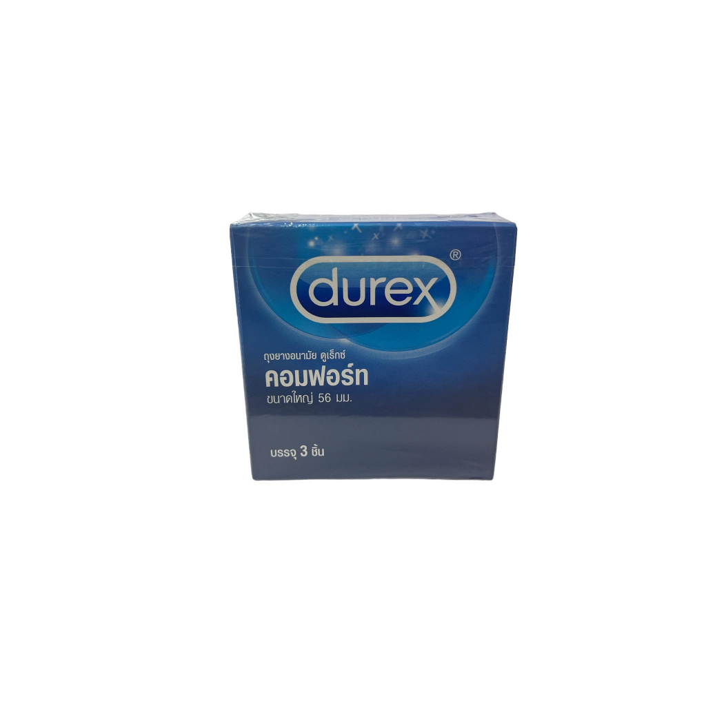Durex Comfort ดูเร็กซ์ คอมฟอร์ท ถุงยางอนามัย ไซส์ใหญ่ ขนาด 56 มม จำนวน ...