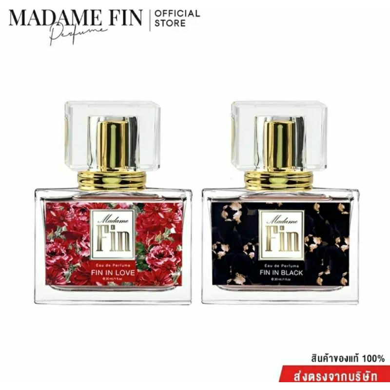 น้ำหอมmadamefin 30ml | Shopee Thailand