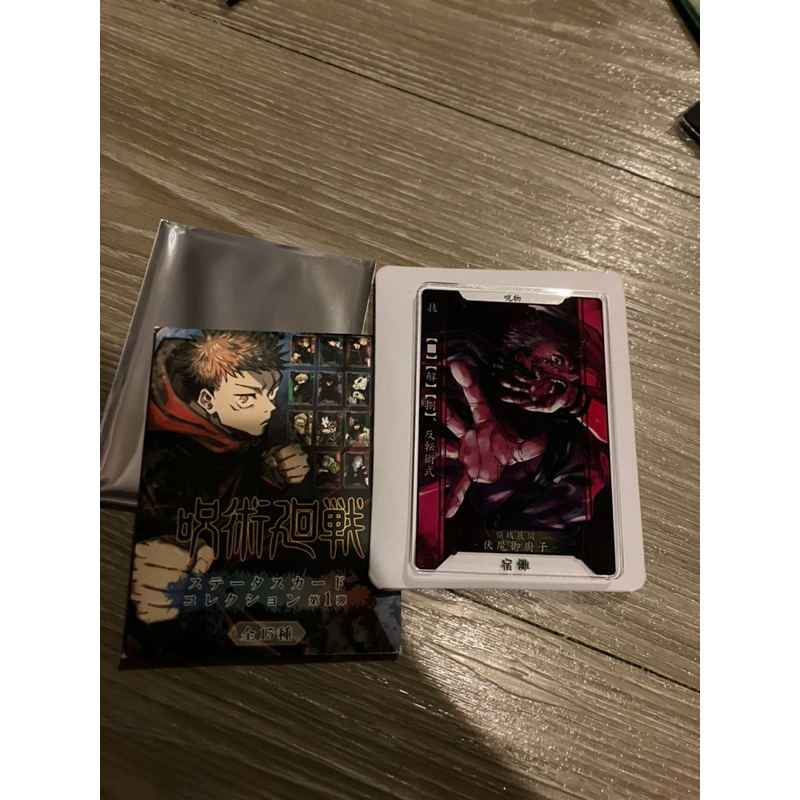 JJK - Jujutsu Kaisen Acrylic Status Card สเตตัสการ์ดอะคริลิกจจส มหา ...