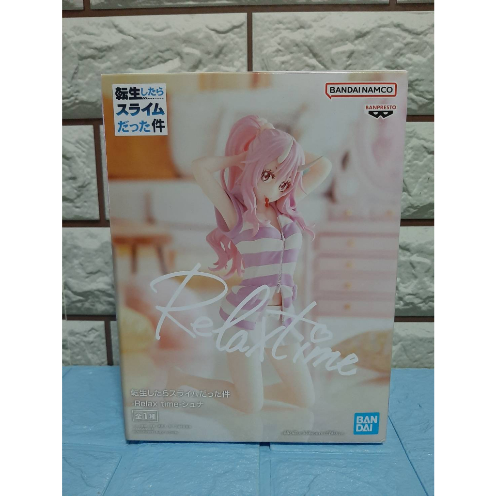 (ของแท้ มือ1) Tensei Shitara Slime Datta ken Shuna Relax Time | Shopee ...