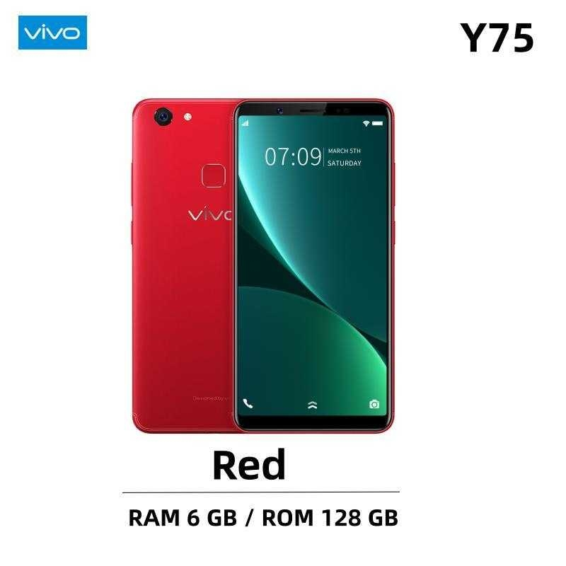 โทรศัพท์มือถือ VIVO Y75 RAM 6GB ROM 128GB ประกันร้าน เเถมฟรีเคสใส+ฟิล์มกระจก | Shopee Thailand
