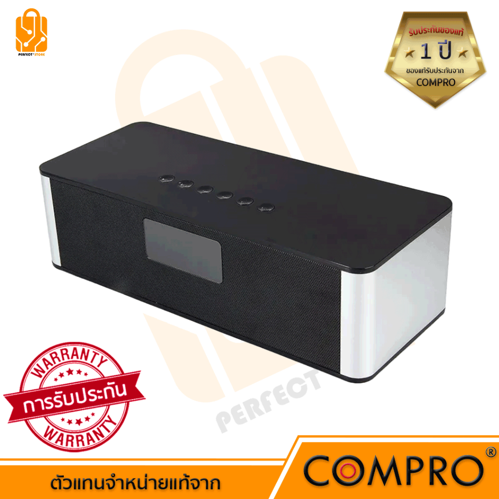 ลำโพงcompro co-5200 ลำโพงบลูทูธ MINI-HIFI Speaker ลำโพงแบบพกพา | Shopee Thailand