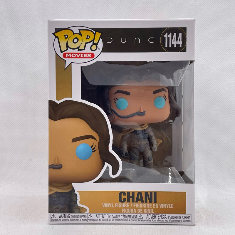 Funko Pop Dune : 1144 Chani (Mint Box) | Shopee Thailand
