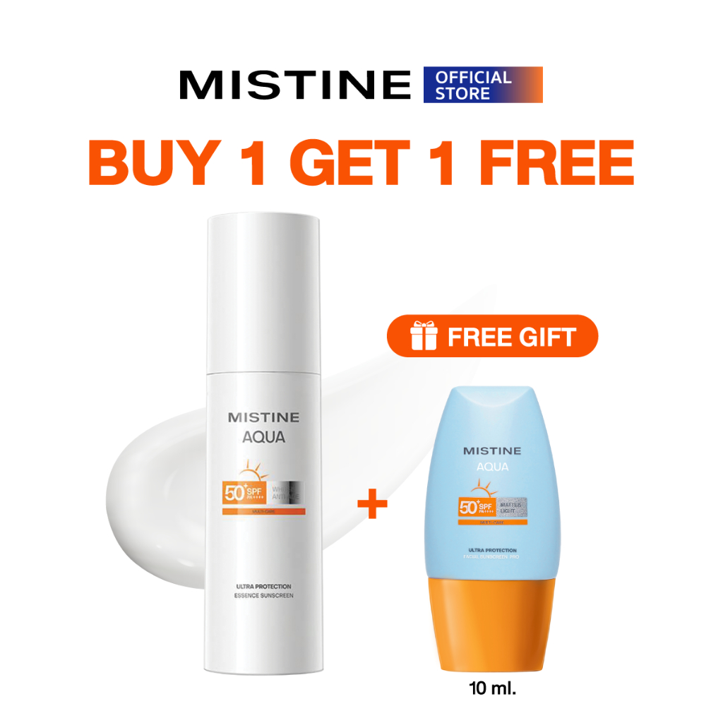 ครีมกันแดด MISTINE AQUA BASE ULTRA PROTECTION ESSENCE SKINCARE ...