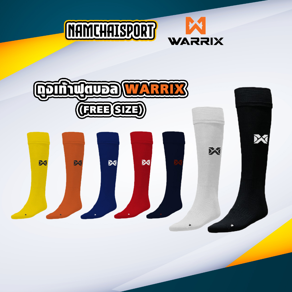 [ของแท้ 100%] Warrix ถุงเท้าฟุตบอล ใส่สบาย เล่นกีฬาออกกำลังกาย ฟรีไซส์ ( รุ่น WC-1519) | Shopee ...