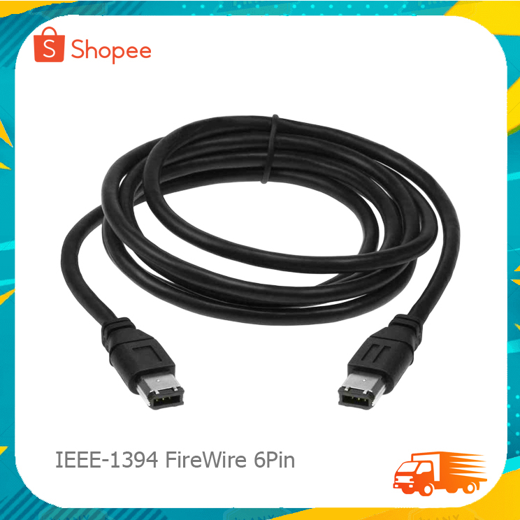สาย SF Cable 6-pin to 6-pin IEEE-1394 FireWire Cable 3M. | Shopee Thailand