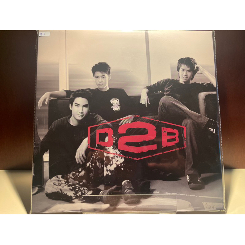 [ร้านค้าจัดส้งไว] แผ่นเสียง D2B : D2B 1LP Vinyl 12" | Shopee Thailand