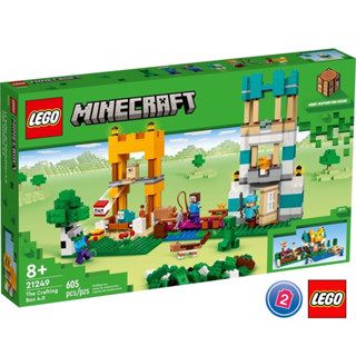 เลโก้ LEGO Minecraft 21249 The Crafting Box 4.0 | Shopee Thailand