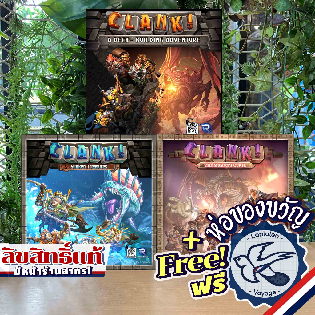 Clank! Deck-Building Adventure / Sunken Treasures Expansion / The Mummy ...