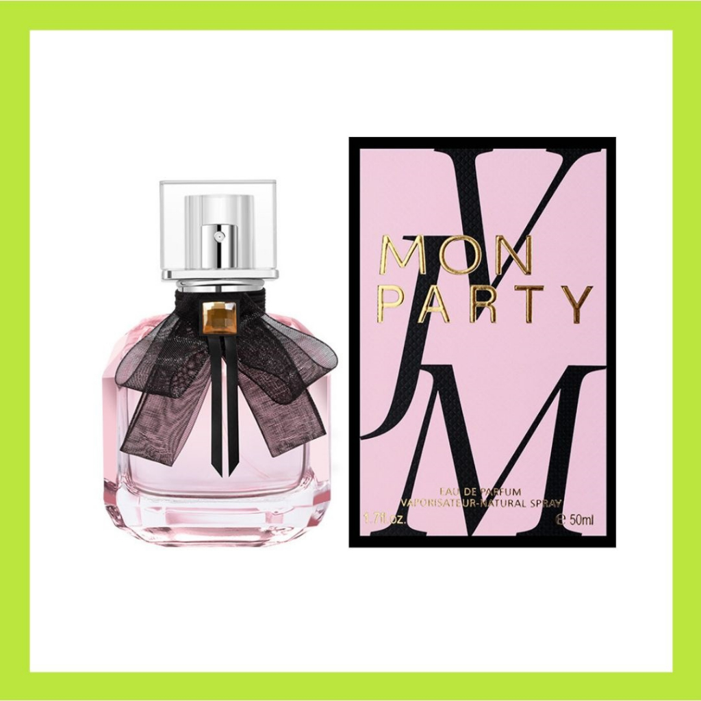 น้ำหอม MON PARTY 50 ml น้ำหอมผู้หญิง หอมหวาน | Shopee Thailand