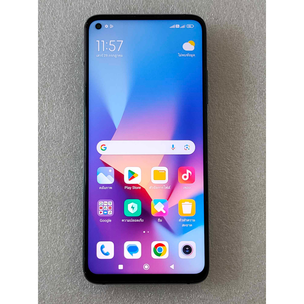 xiaomi 10T (8/128GB) | Shopee Thailand