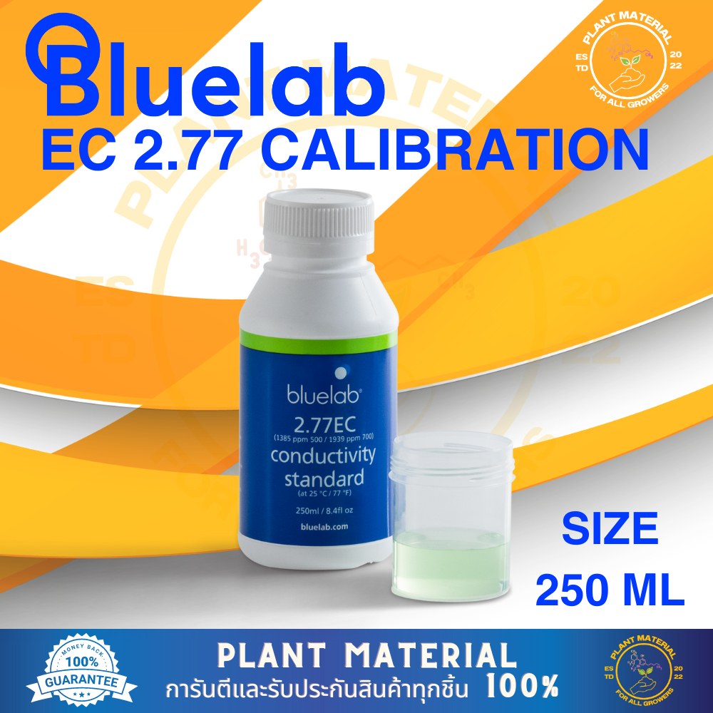 Bluelab Calibration Solution [pH4.0, pH7.0, EC2.77] 250 ML. น้ำยาคาลิเบรตสำหรับ ph meter และ ec ...