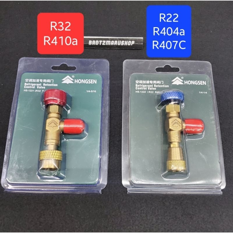 เซฟตี้วาล์วน้ำยาแอร์ R22 R32 R410a คอนโทรลวาล์ว Hongsen Control Value HS-1222 HS-1221 | Shopee ...