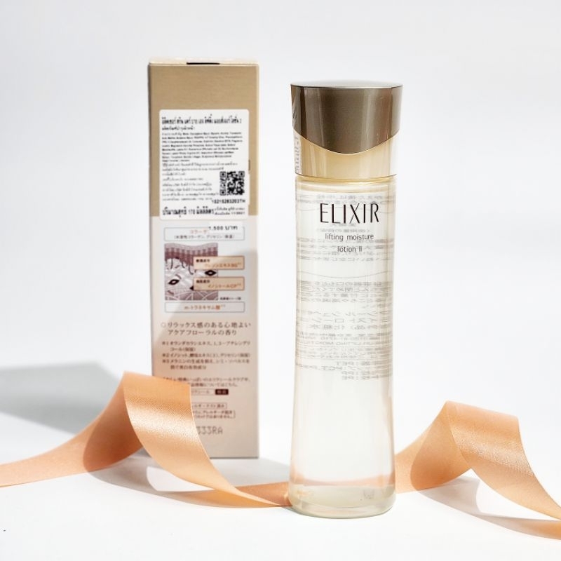 เหลือ 621 ฿ ใช้โค้ด Shopee{X8SFXJ} ELIXIR Lifting Moisture Lotion 170 ml | Shopee Thailand
