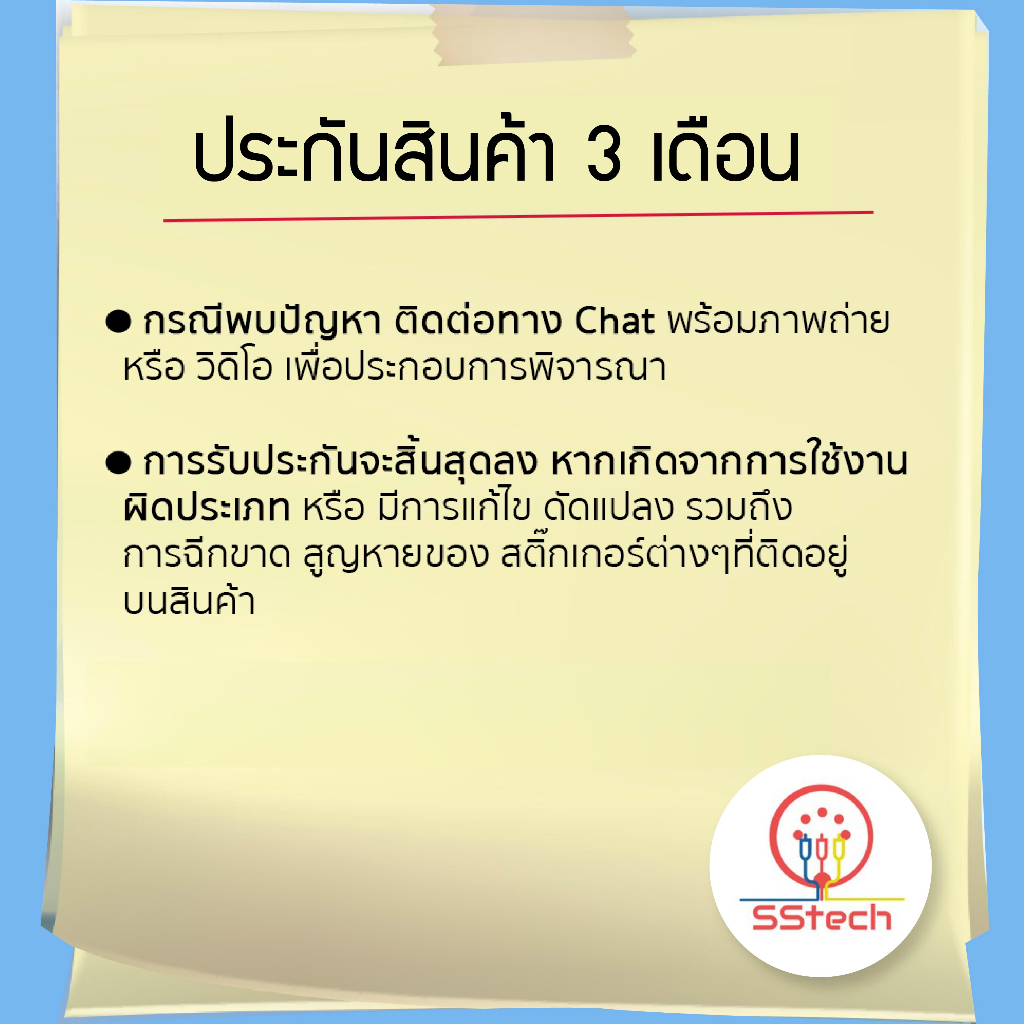 S100, S 100, GR24, GR 24, RB02 (ดำ-แดง), ผ้าหมึก ตลับผ้าหมึกเทียบเท่า ...