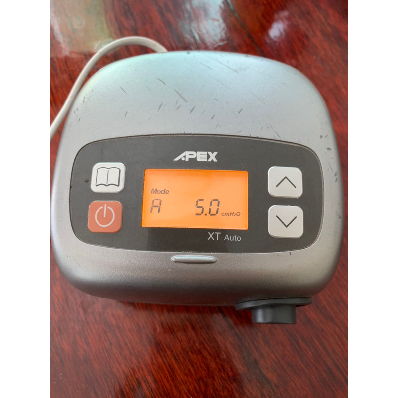 Apex XT Auto Travel CPAP | Shopee Thailand