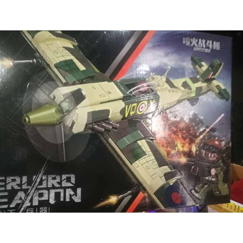 บล๊อคตัวต่อ เครื่องบิน building block B2 ghost stealth bomber ...