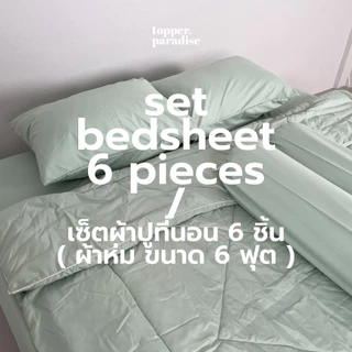 topper.paradise, ร้านค้าออนไลน์ | Shopee Thailand
