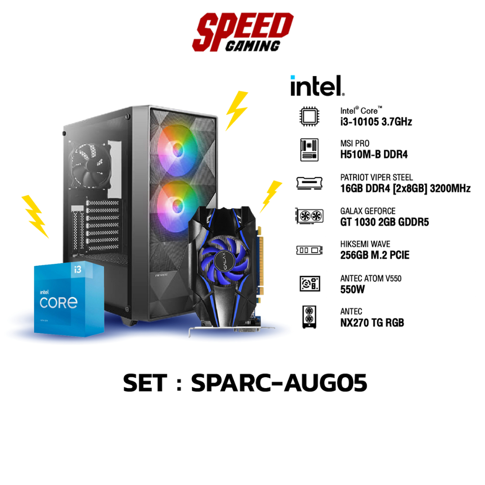 COMSET SPARC-AUG05 / By Speed Gaming | Shopee Thailand