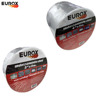 EUROX เทปกาวอเนกประสงค์ ขนาด 2 นิ้ว x 5 m และ 4 นิ้ว x 5m เทปกาวสำเร็จรูป เทปกาวมหัศจรรย์ ...